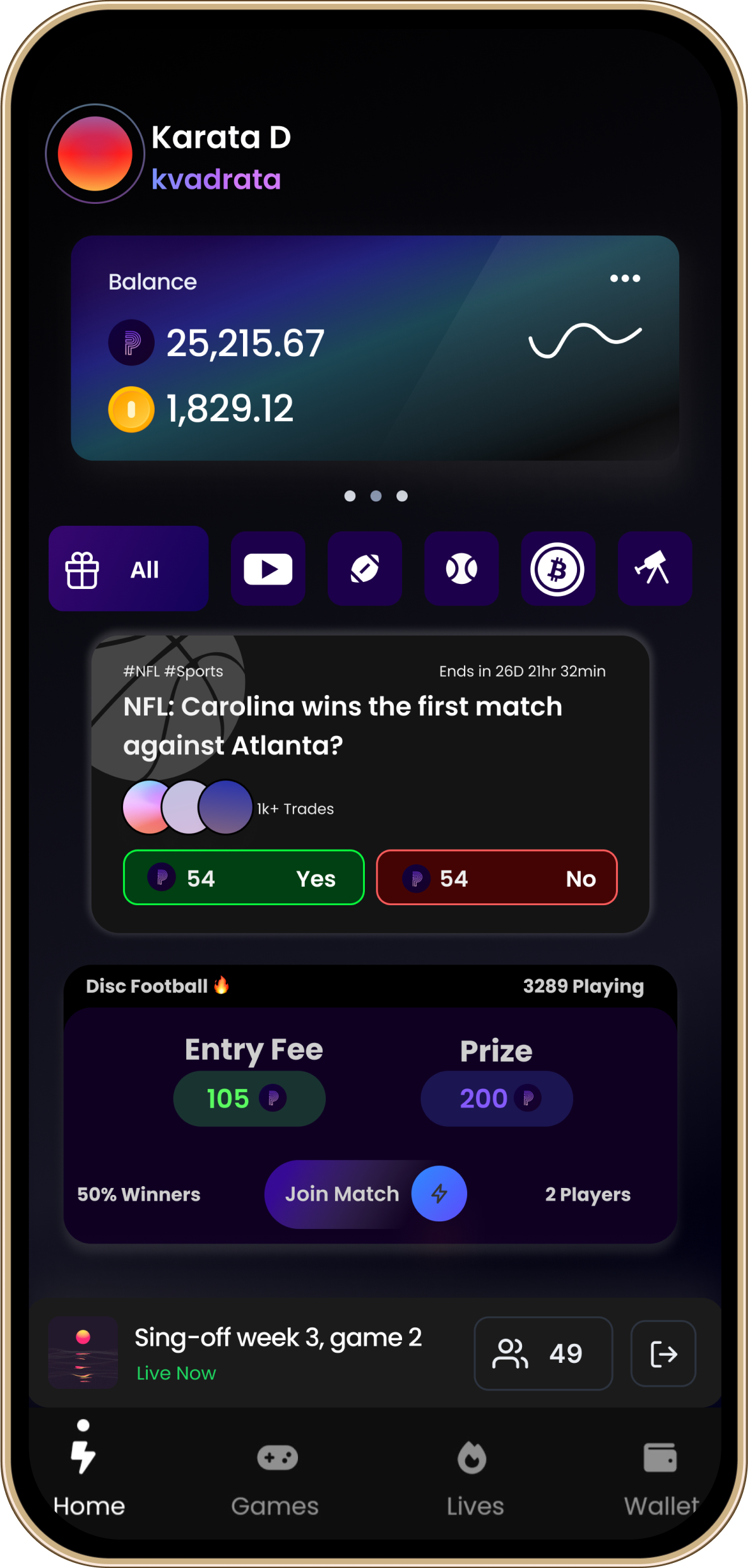 Plutus | Future of Entertainment